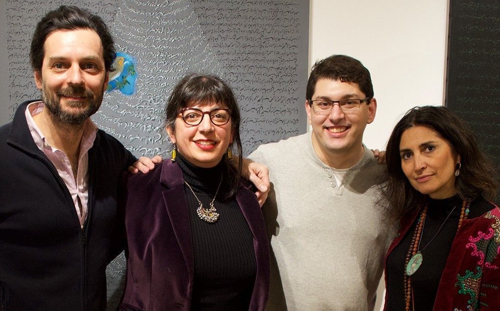 Poetry as Art: Four Iranian Artists Show Text-Based Works in London ...