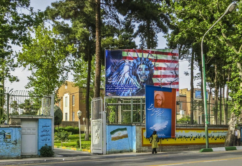 ANALYSIS: Beyond Sanctions, How The U.S. Can Pressure Iran - KAYHAN LIFE