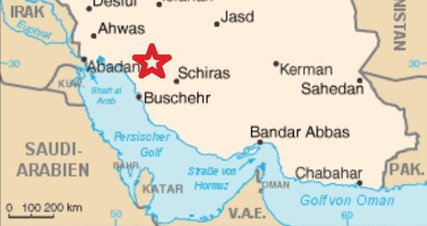 Iran Discovers Oil in Abadan Region - Minister - KAYHAN LIFE