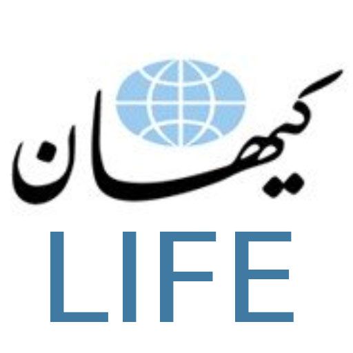 About Us - KAYHAN LIFE