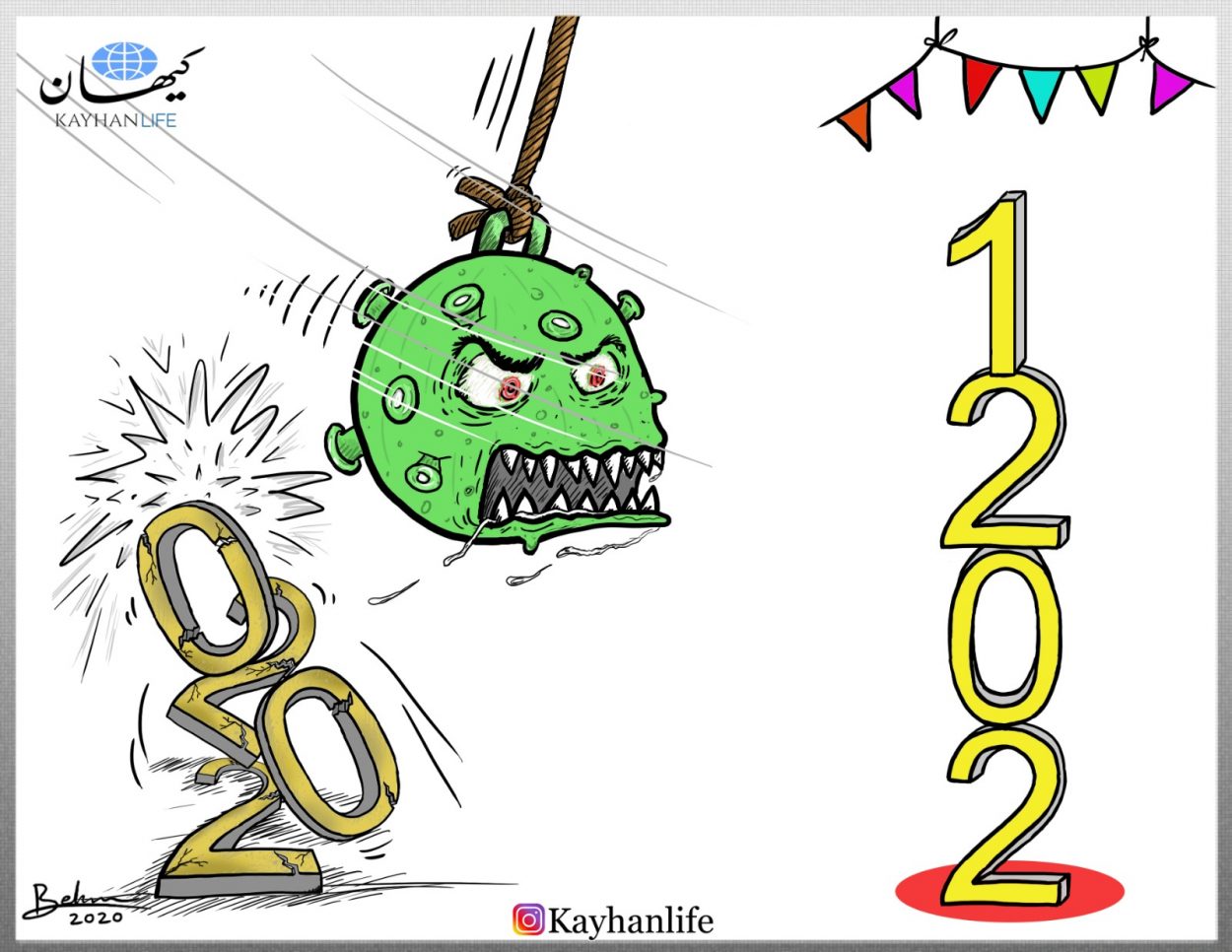 Best Wishes for a Corona Free 2021 - KAYHAN LIFE