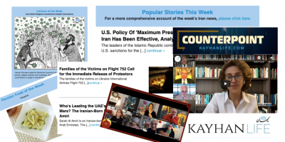 Kayhan Life Week in Review Subscription - KAYHAN LIFE