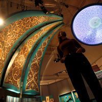 PREVIEW: ‘Epic Iran’ Exhibition Opens at London’s V&A on May 29; No ...