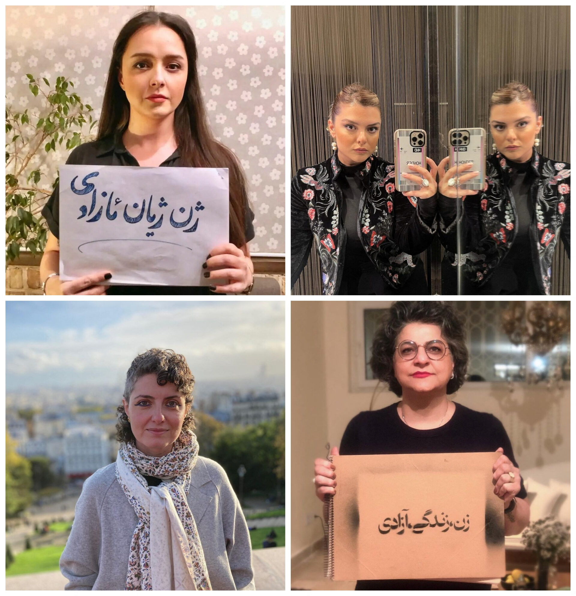 Iranian Filmmakers, Actresses Defy Regime In Aftermath of Protests ...