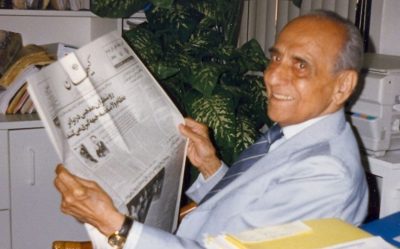 Crown Prince Reza Pahlavi Congratulates Kayhan London On 40th ...