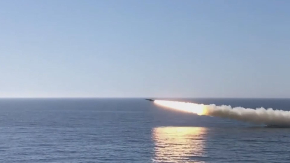 Russian Supersonic Missile Boat Enters Mediterranean - KAYHAN LIFE