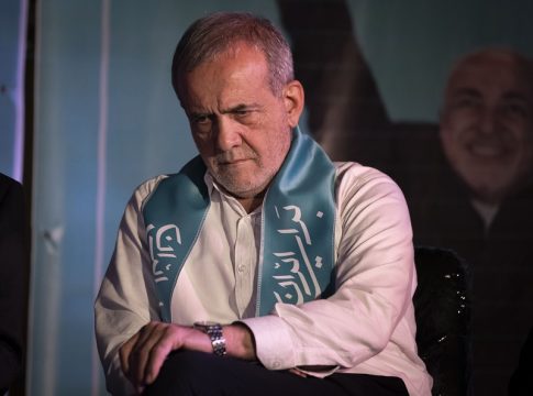 KAYHAN LIFE | A Spotlight on the Global Iranian Community